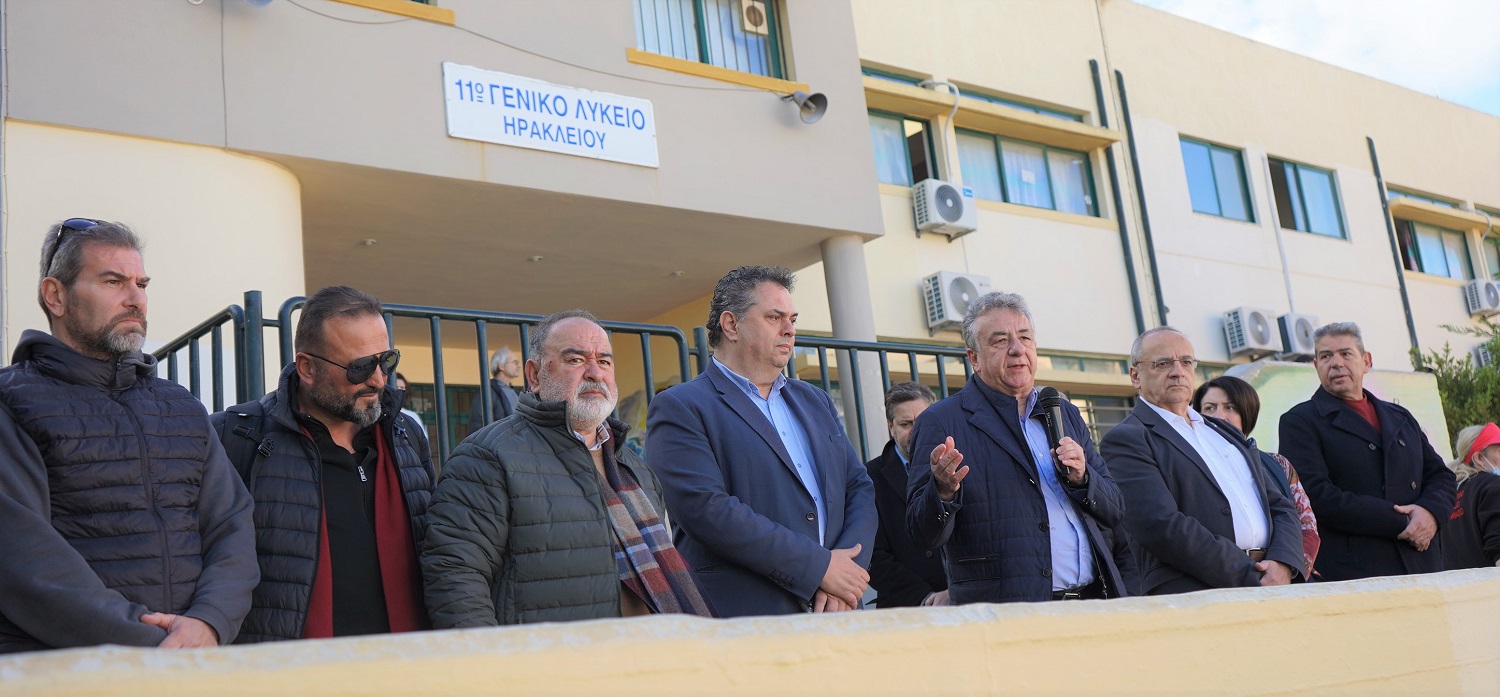 Χιλιάδες μπάλες από την Περιφέρεια στα σχολεία της Κρήτης | Cretalive ...