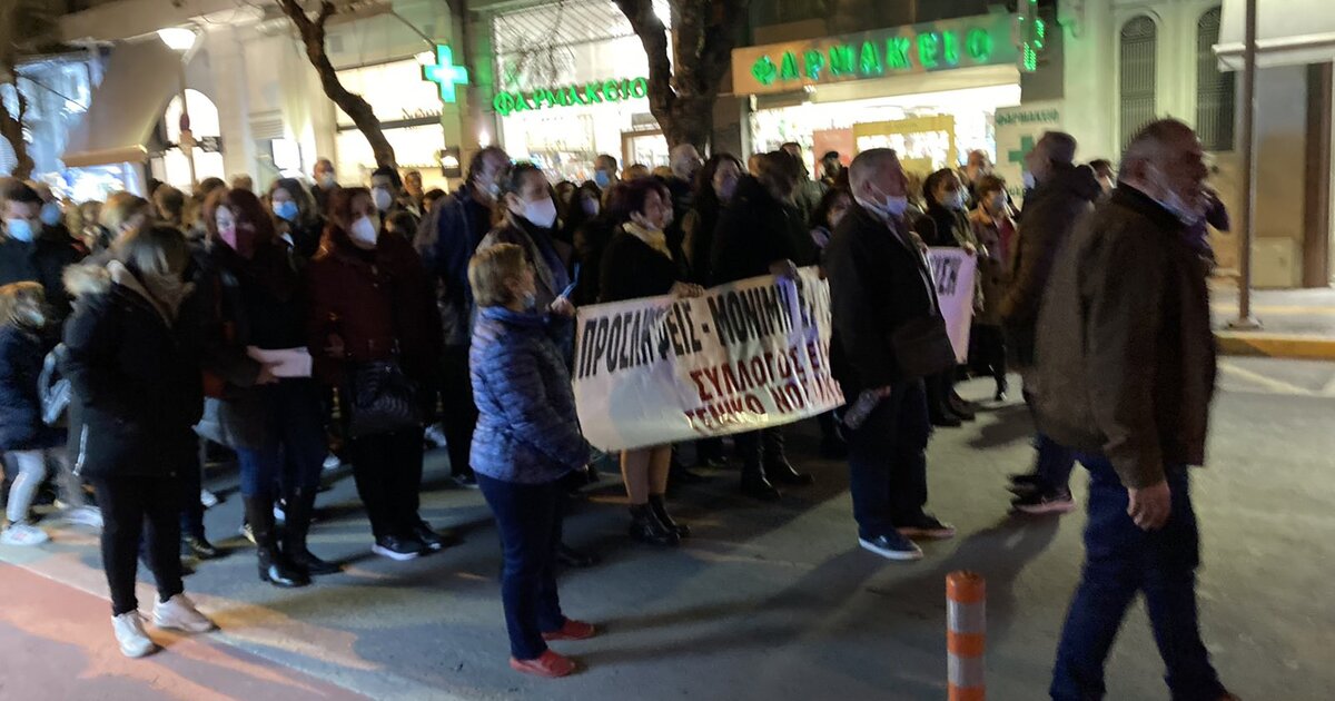 Με επιτυχία πραγματοποιήθηκε το συλλαλητήριο που οργάνωσαν τα ...