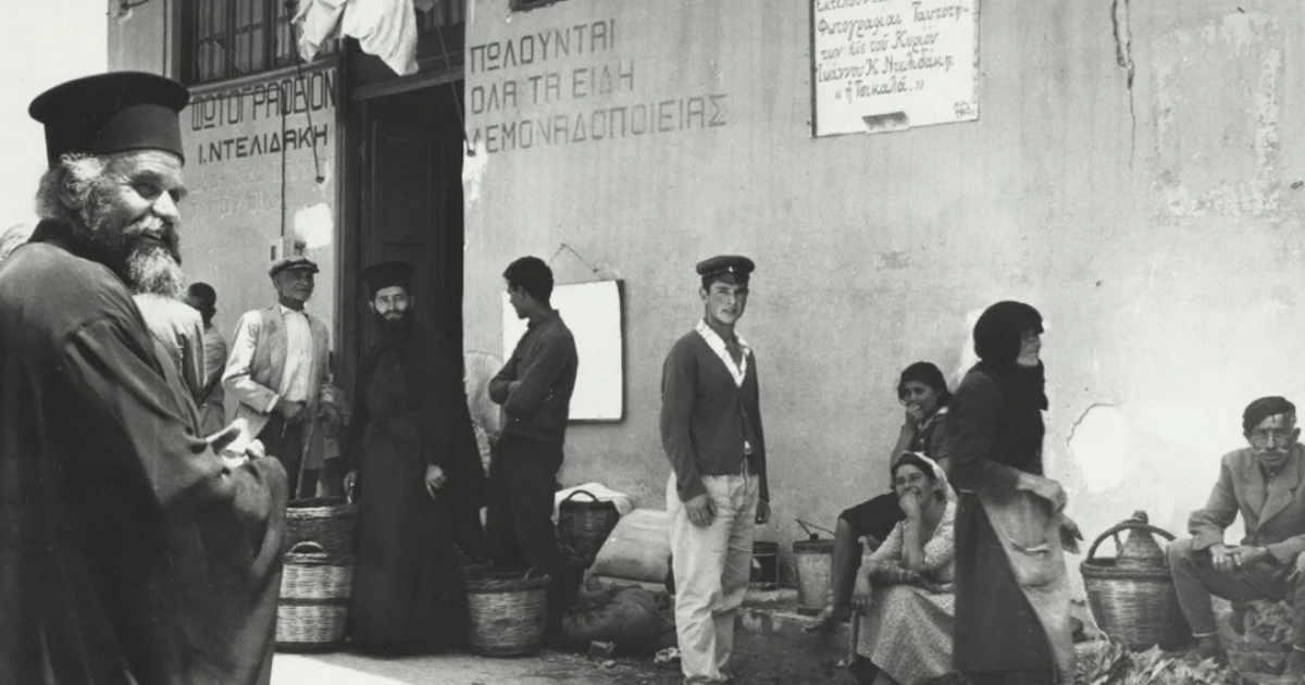 Όταν η Άνο Βιλμς φωτογράφιζε την Κρήτη του 1963! | Cretalive ειδήσεις