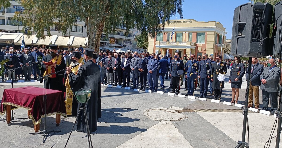 Με λαμπρότητα οι εκδηλώσεις στο Ηράκλειο για την 25η Μαρτίου ...