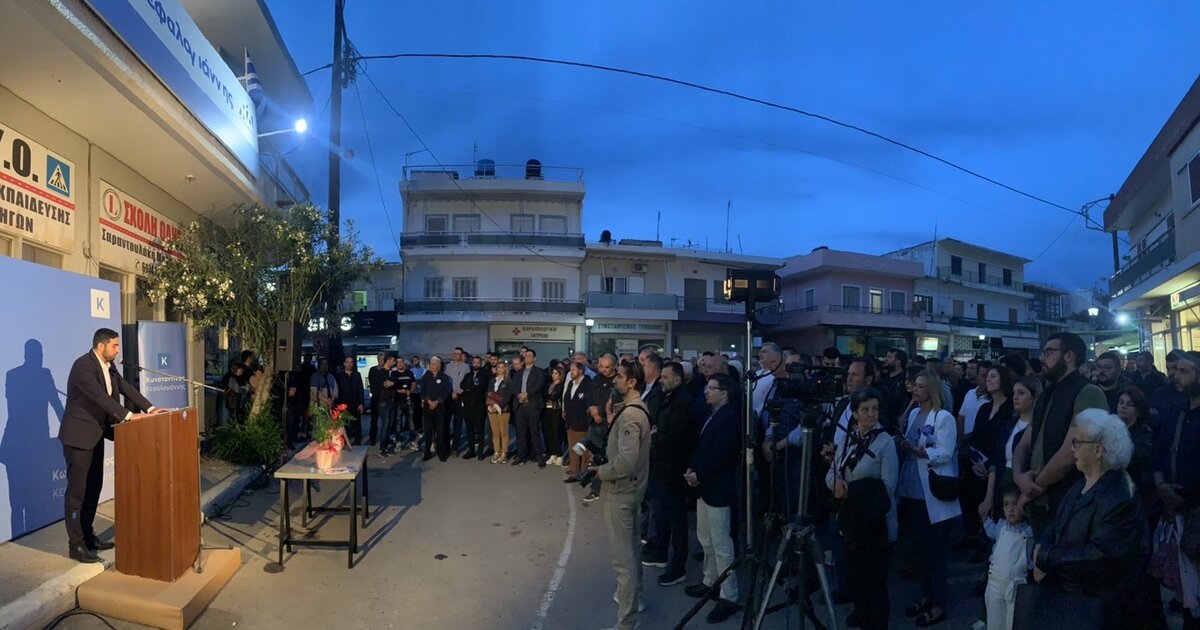 Εγκαίνια Εκλογικού Κέντρου Κωνσταντίνου Κεφαλογιαννη στο Τυμπάκι ...
