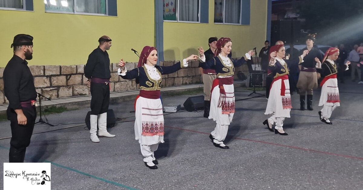 "Μάγεψαν" τα χορευτικά συγκροτήματα του Συλλόγου Κρητικών Νομού Ημαθίας ...