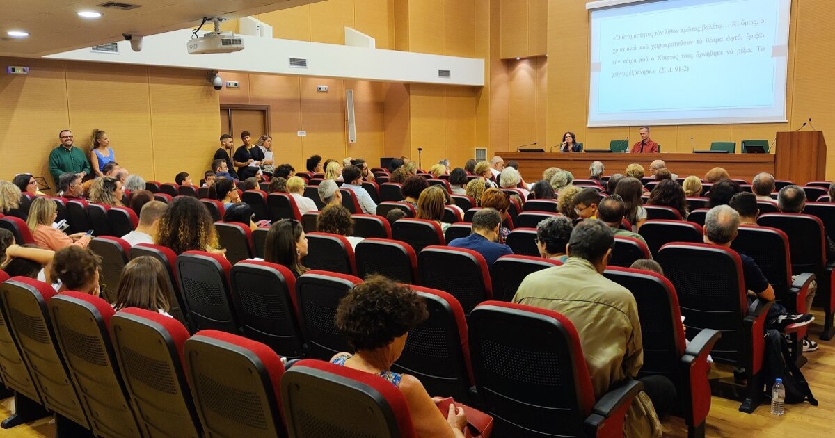 Με επιτυχία το συνέδριο «Η γυναικεία μορφή στη ζωή και στο έργο του ...