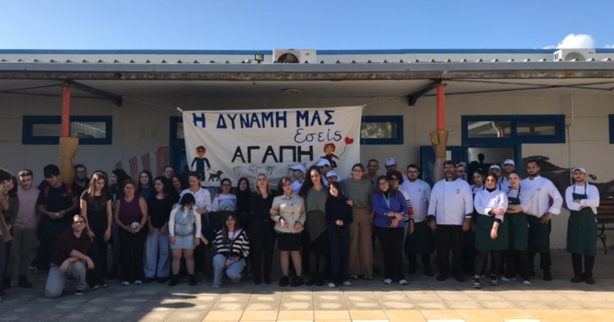 Παγκόσμια Ημέρα Ατόμων με Αναπηρία στο ΕEΕΕΚ Ηρακλείου | Cretalive ειδήσεις