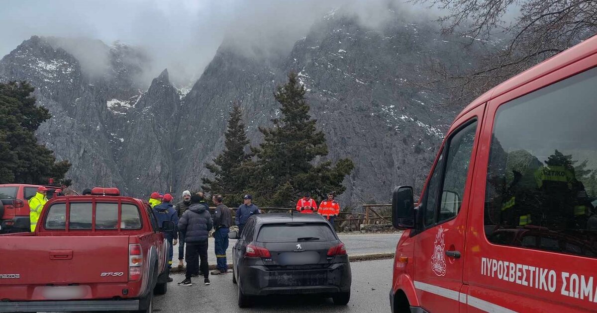 Μεγαλώνει η αγωνία για τον 21χρονο Γερμανό - Δείτε βίντεο από τις ...