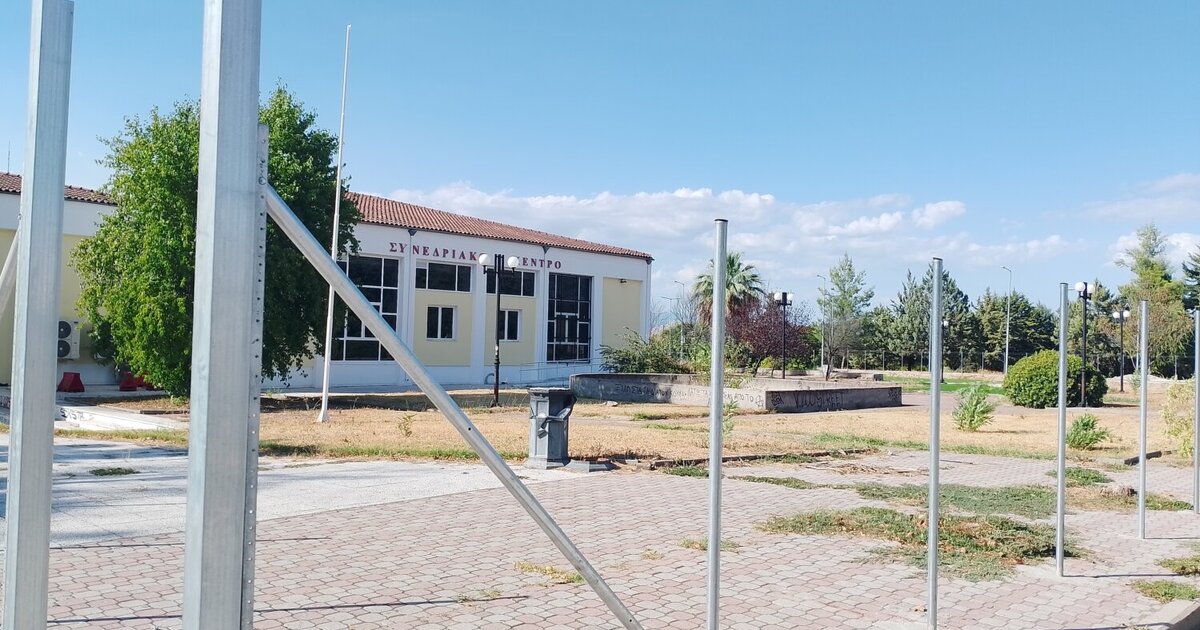 Τέμπη- Αίθουσα για τη δίκη: Με συρματόπλεγμα η διαμόρφωση του ...