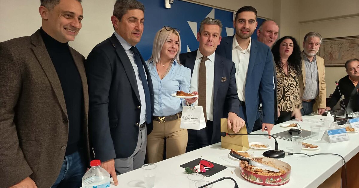 H κοπή της πίτας στη ΝΟΔΕ Ηρακλείου και η τυχερή της βραδιάς ...